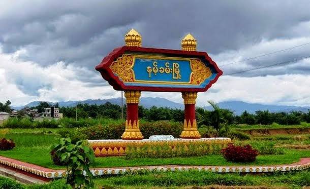 Nearly 200 Villagers Flee After Heavy Weapons Fired in Namkham ...