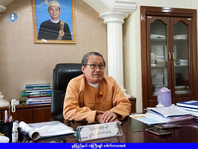 Most Mon State Govt Ministers to Run for Re-Election in 2020 – Network ...